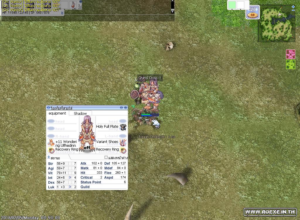 sfojia's note: Ragnarok Grand Cross post balance Renewal formula