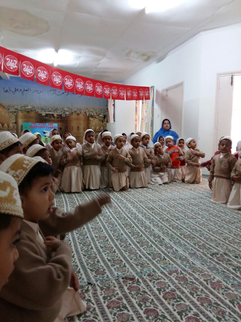 AL MADRASA TUS SAIFIYA TUL BURHANIYAH, NAIROBI: Ashara Ohbat