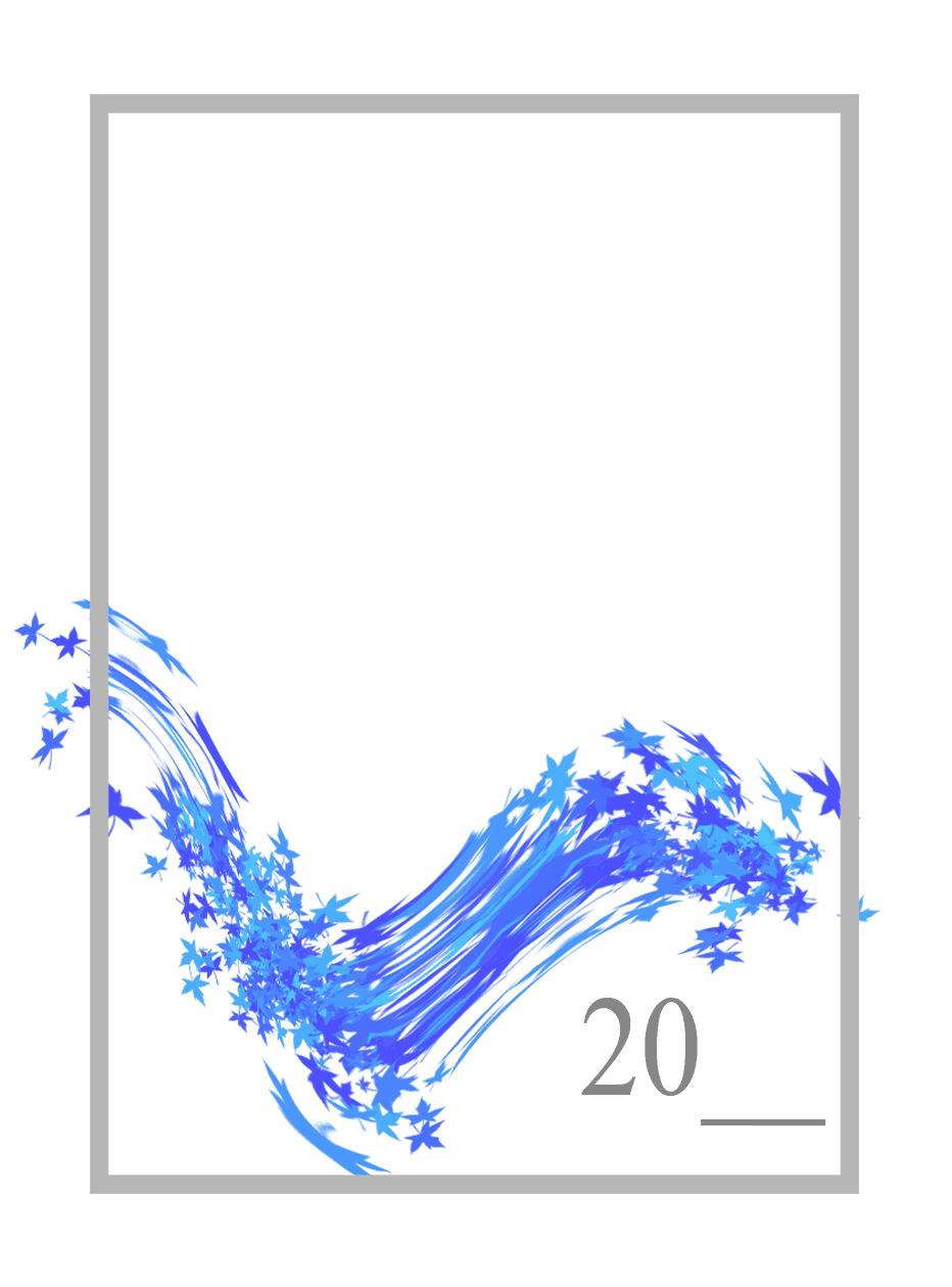 CARATULAS ESCOLARES: Creativa Brisa de Hoja Azules