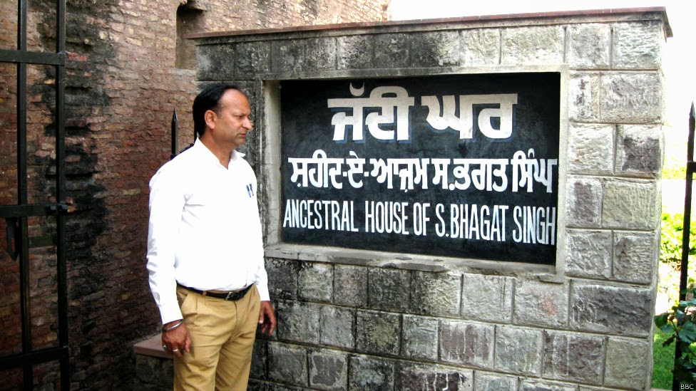 Bhagat Singh's house and streets