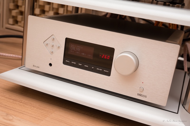 Audio Basic: TRIGON Epilog Amplifier from Germany (Silver)