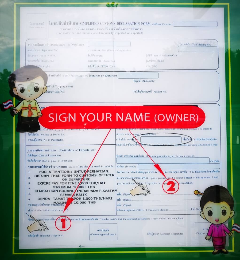 Jom Ride Sokmo: Prosedur kemasukan rakyat Malaysia Ke Thailand dengan ...