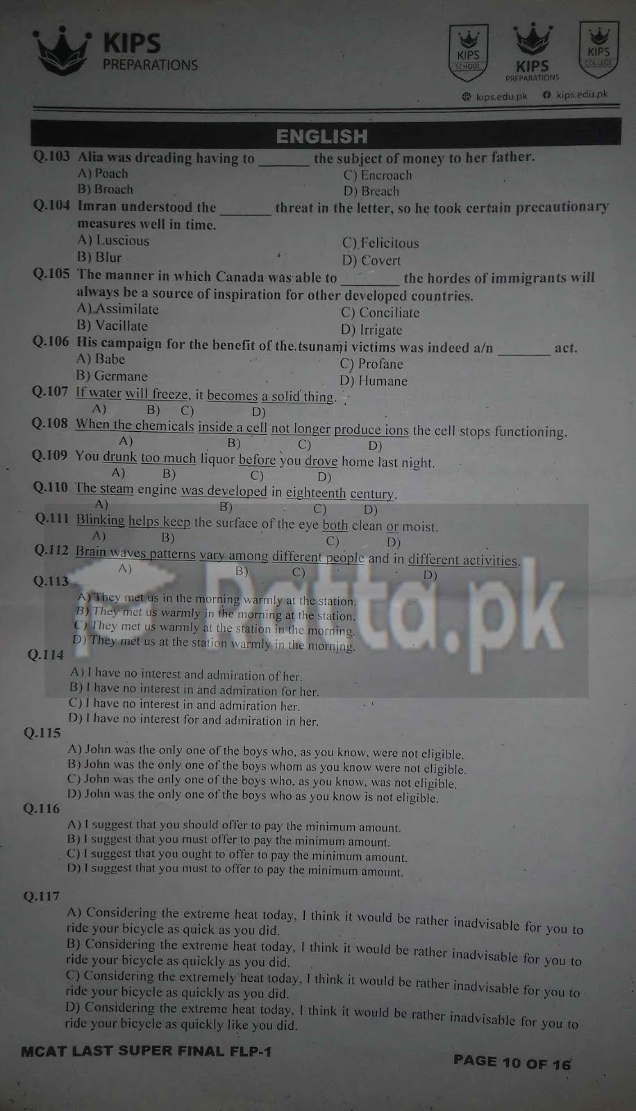 KIPS MCAT Full Length Paper-1 English 2016| MCAT Last Super Final ...