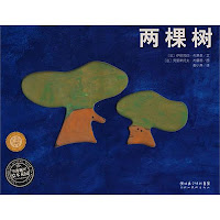 Stompasaurus: 几个绘本