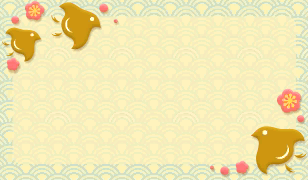 The Gay Gamer: Japanese 3DS owners get the best Swapnote stationary designs