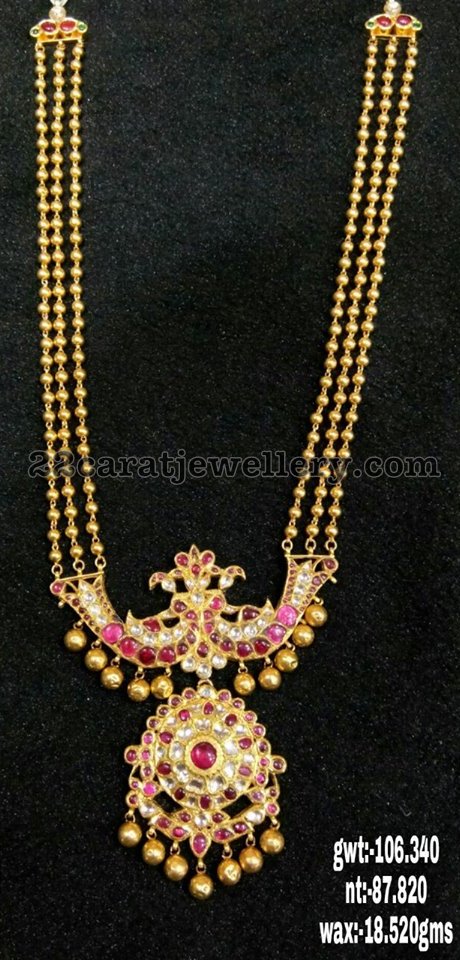 Three Layer Simple Gold Balls Set 106 Gms - Jewellery Designs