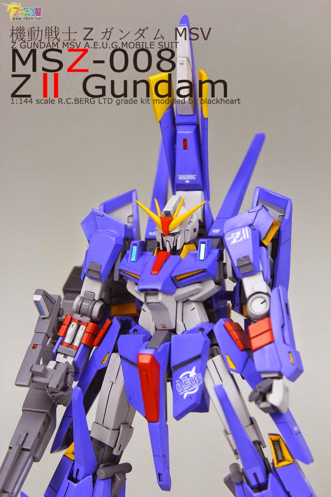 Gundam Family: RC 1/144 MSZ-008 ZII Gundam Painted Build