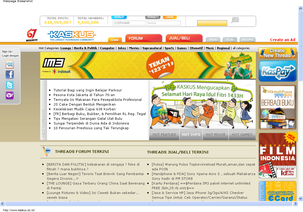 August 2012 ~ 8INPROS