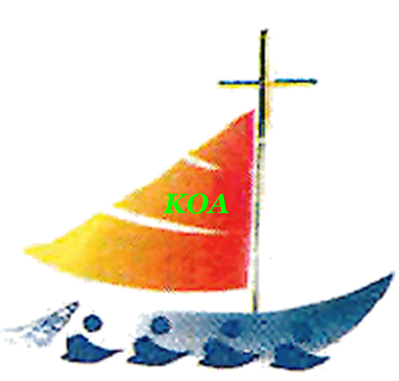 Altar Server Logo