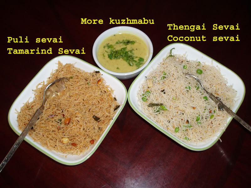 Preethi's online cookbook: Sevai (coconut and lime variety)