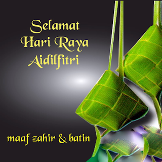 Johor Rabbit Enthusiast Association: SELAMAT HARI RAYA AIDILFITRI 2011