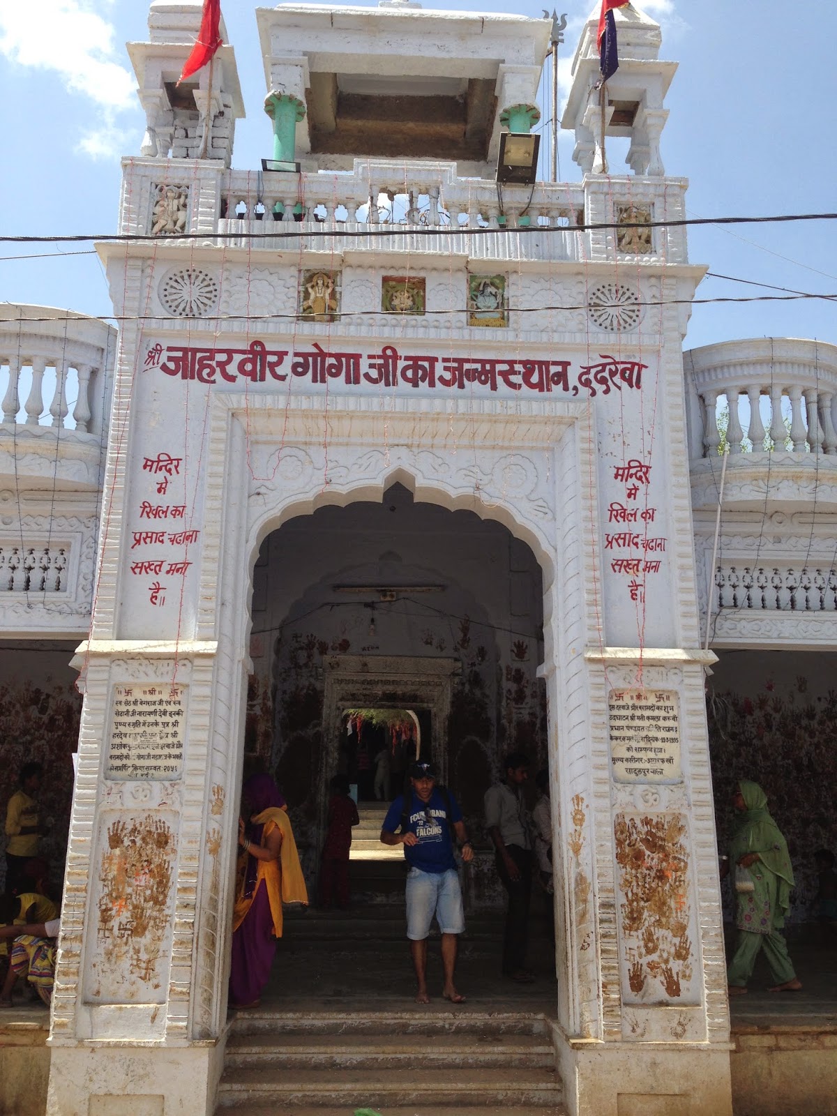 Musafir Travels Pvt. Ltd: Gogamedi fair in Rajasthan