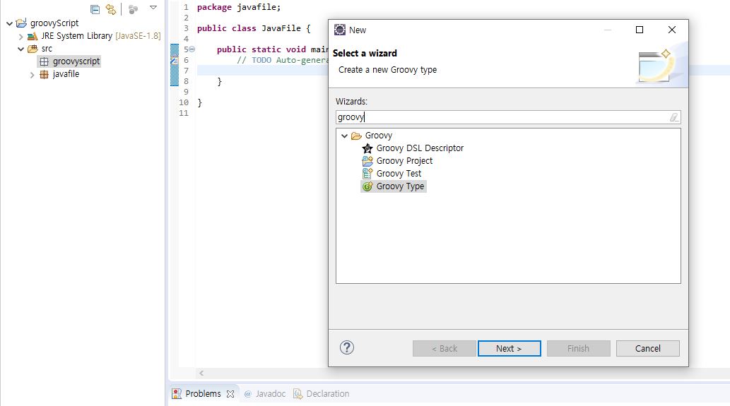 [Groovy Script] (2) - Java에서 GroovyScript 실행하기 (컴파일)