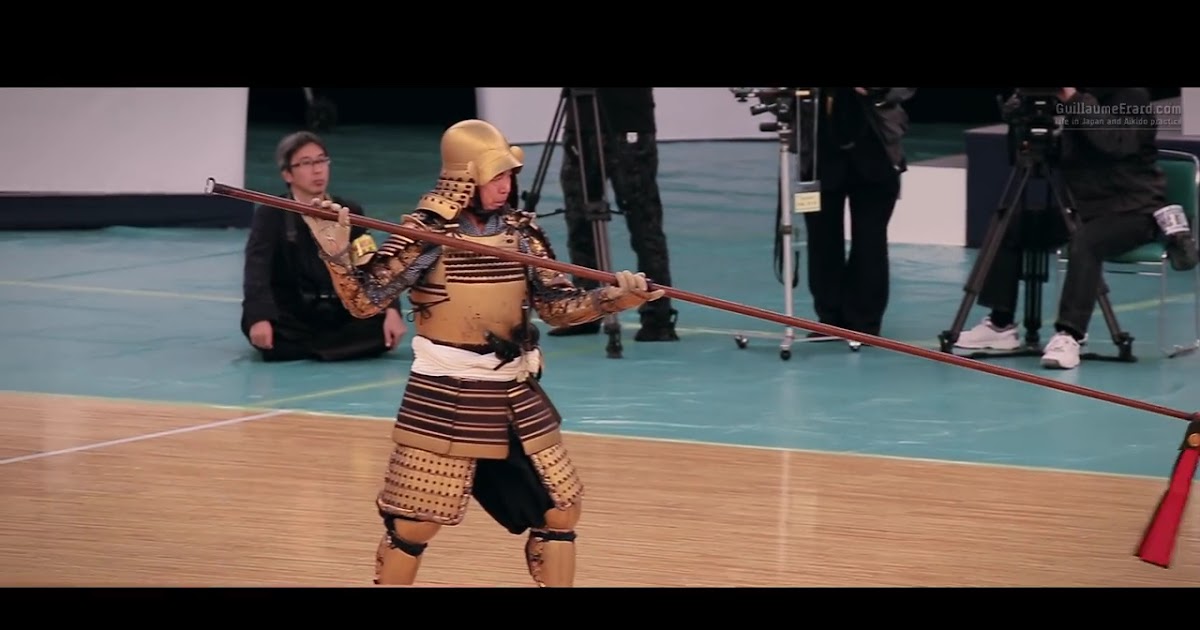 Spear (Yari) in Owari Kan Ryu 尾張貫流 (Kudayari & others)