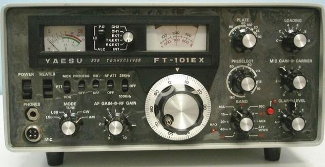 Phone Patch: Transceiver YAESUE ICOM ALINCO DRAKE COLLINS NATIONAL ...