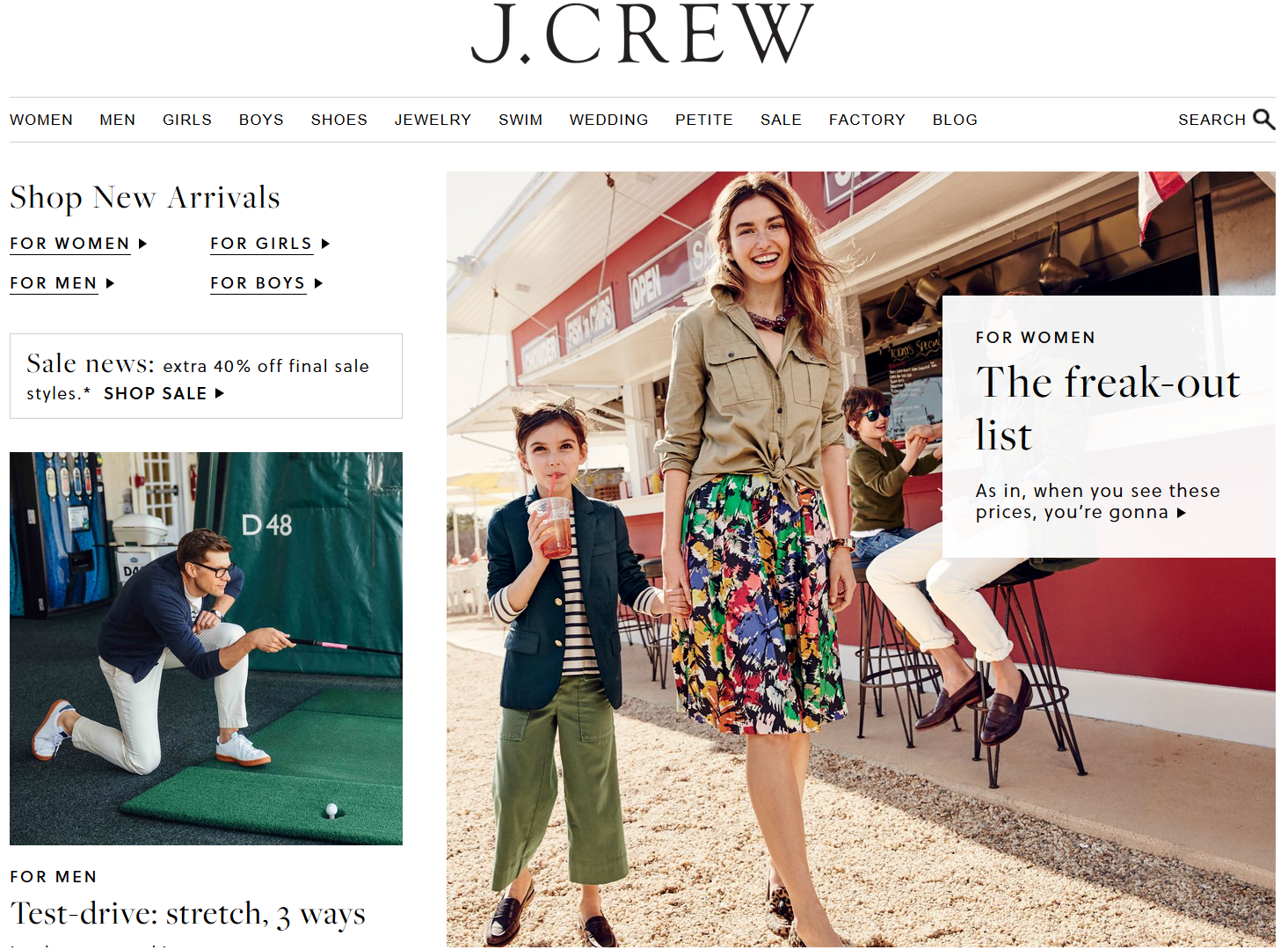 J.Crew Aficionada: July 2016