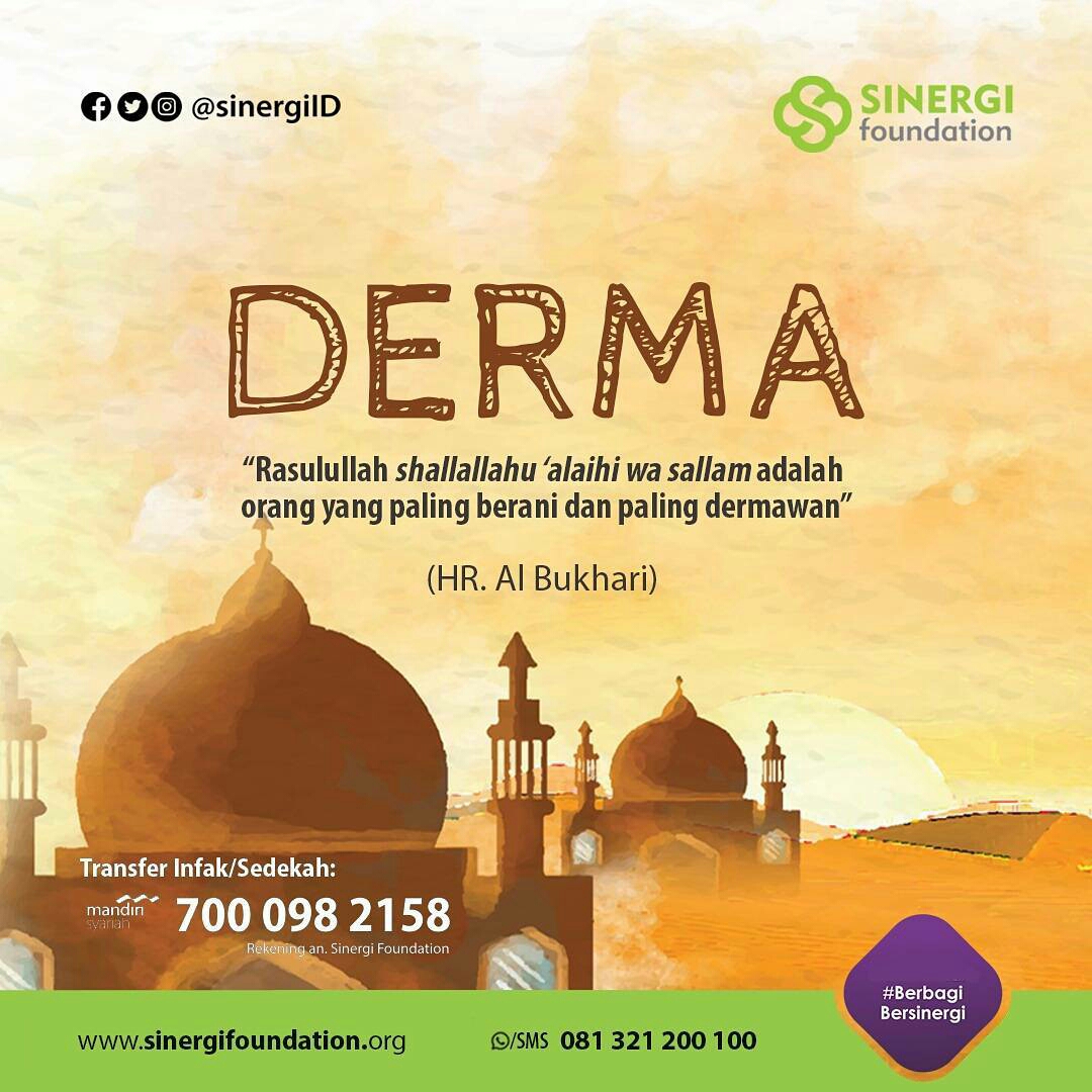 pengelola infaq dan shodaqoh professional: Pengertian Infaq