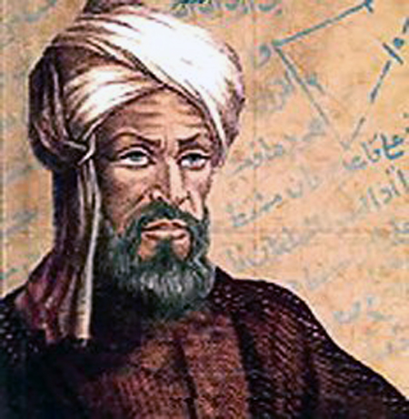 Muhammad ibn Nasr, sultán de Granada desde 1238 a 1273