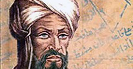 Muhammad ibn Nasr, sultán de Granada desde 1238 a 1273