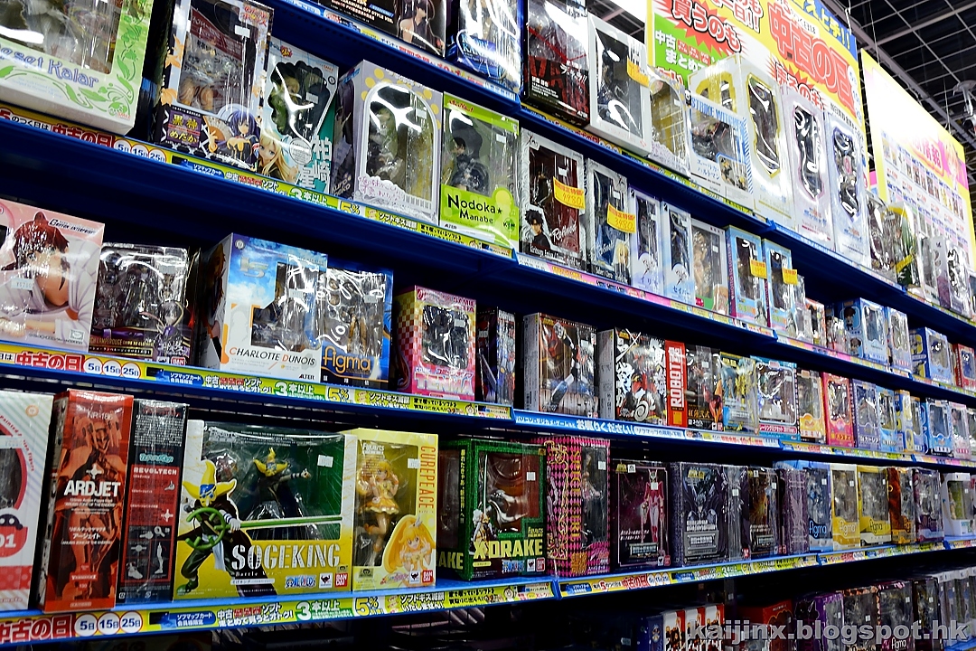 KaijinX個博烙: 九州動漫玩具店地圖