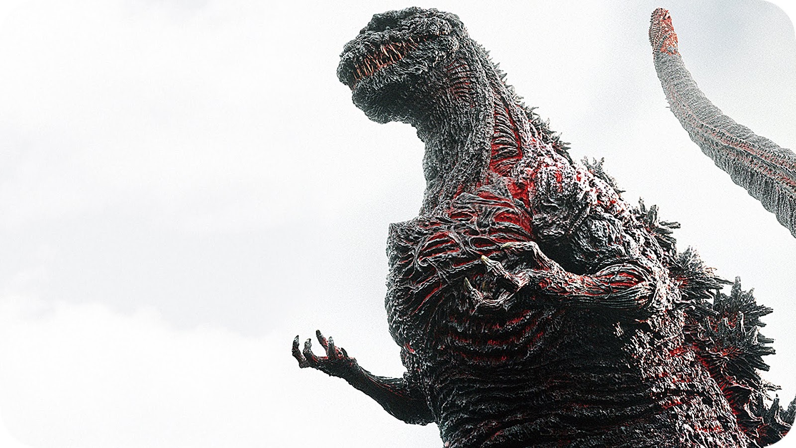 Tales from the "Q": Well, That Was Disappointing..."Shin Godzilla"