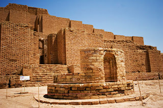 ArqueoLugares: DUR UNTASH / Chogha Zambil prox. Ein. Irán.