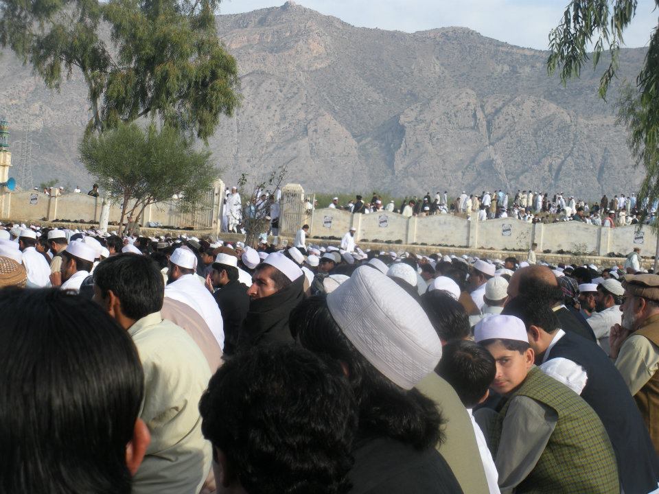 Eid Gah | Thall City