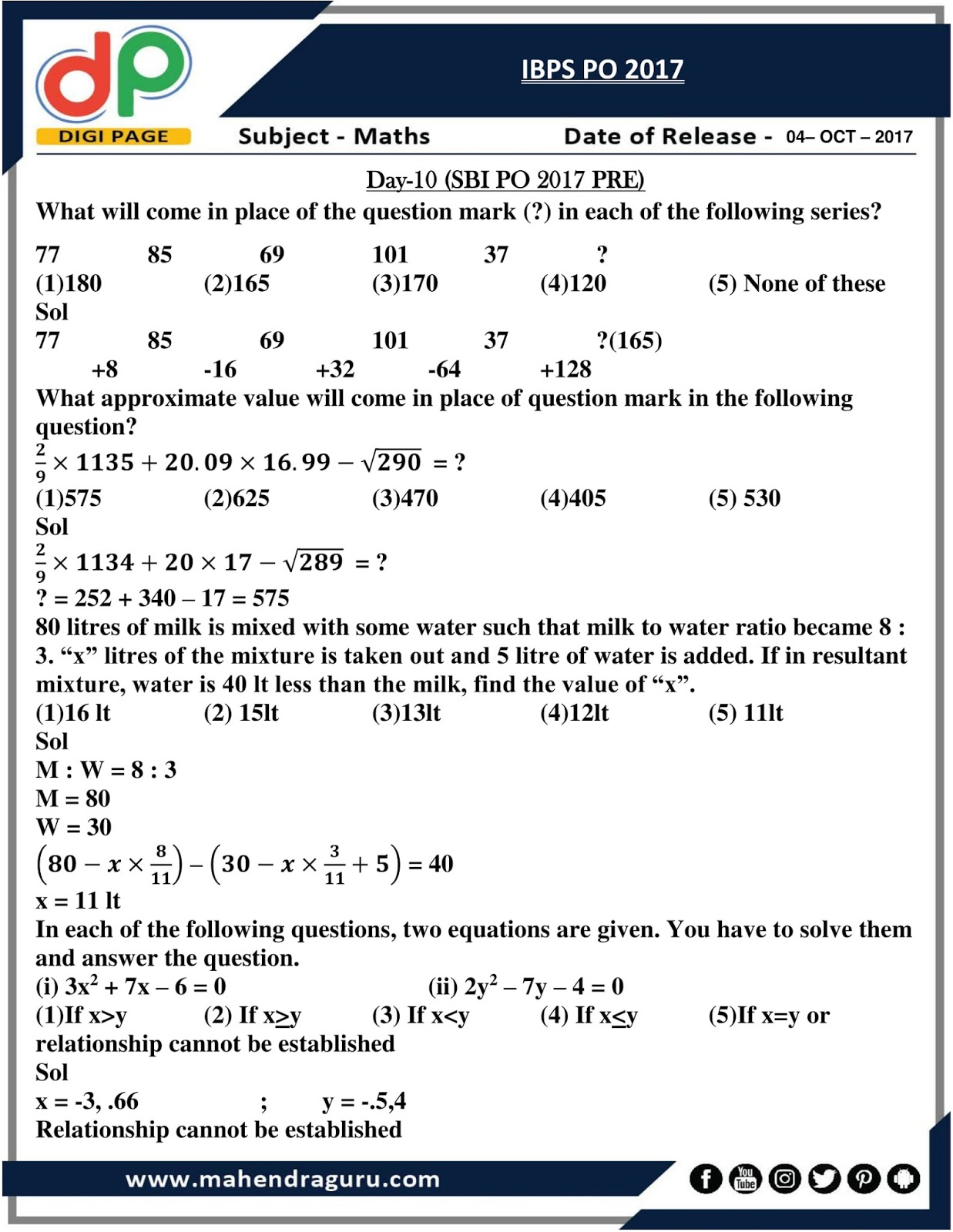 DP | Strategy For IBPS PO 2017 PRE - 10 | 04 - Oct - 17