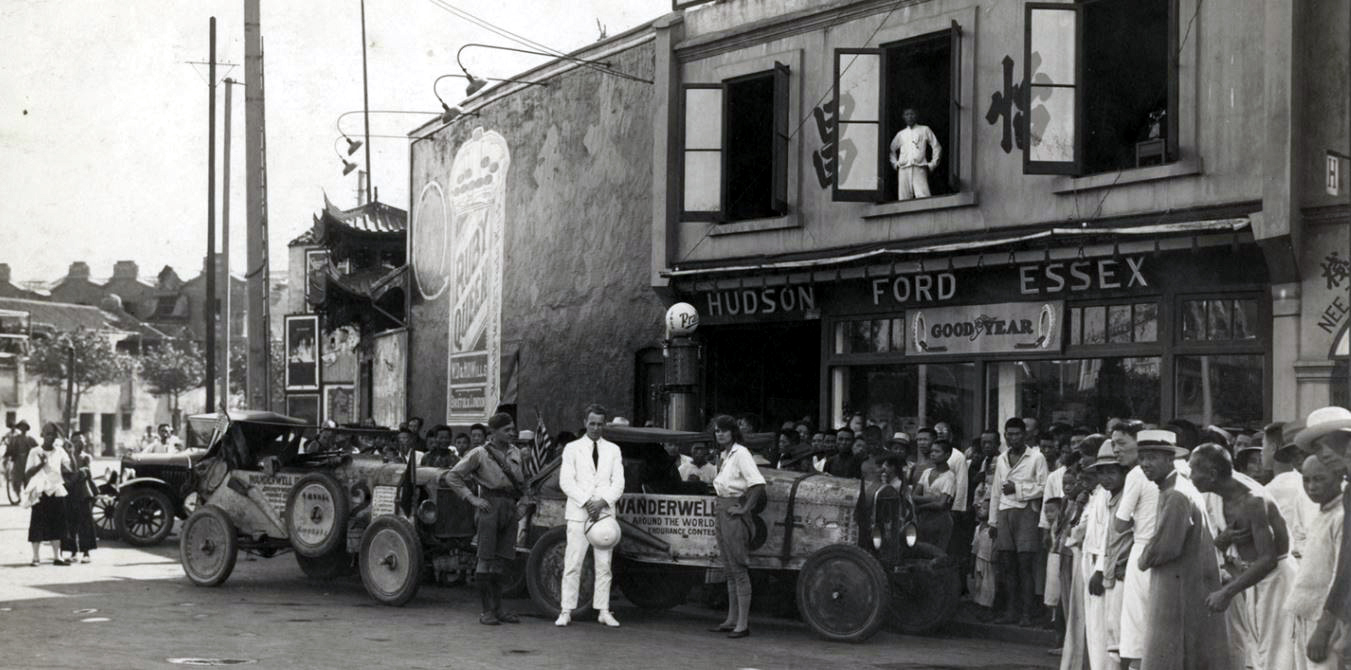 Just A Car Guy: Aloha Baker and Walter Wanderwell posing with ...