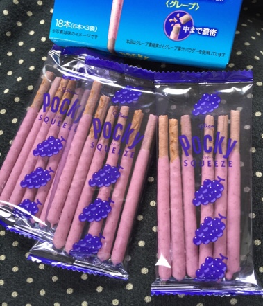Gluttonous diary ～食いしん坊の日記～: Pocky : Pocky SQUEEZE Grape