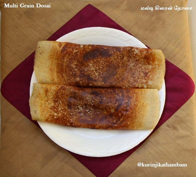 Five Grains Dosai / Panch Dosai | Dosai Varieties ~ Kurinji Kathambam