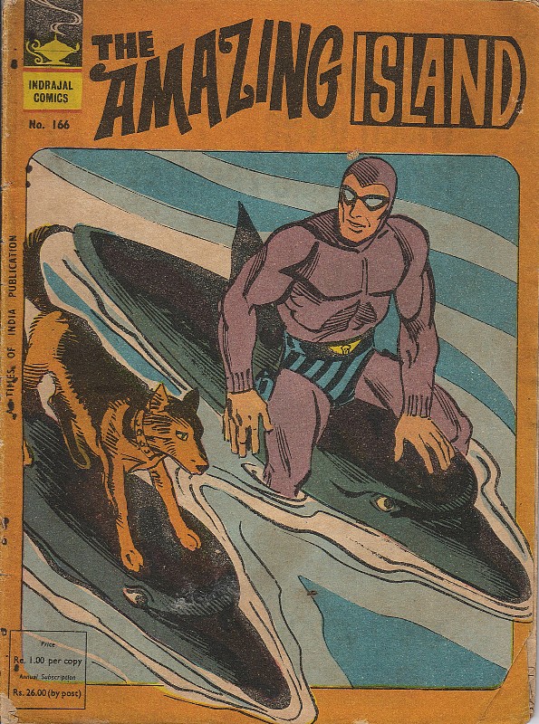 Indrajal Online: 166 (1972) The Amazing Island