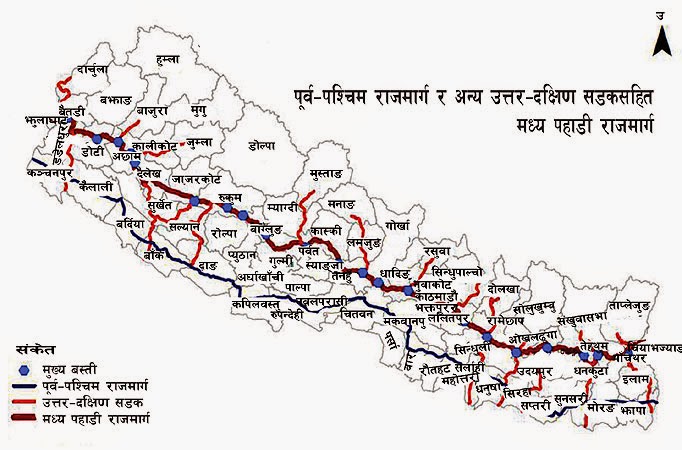 Nepal Map Highway