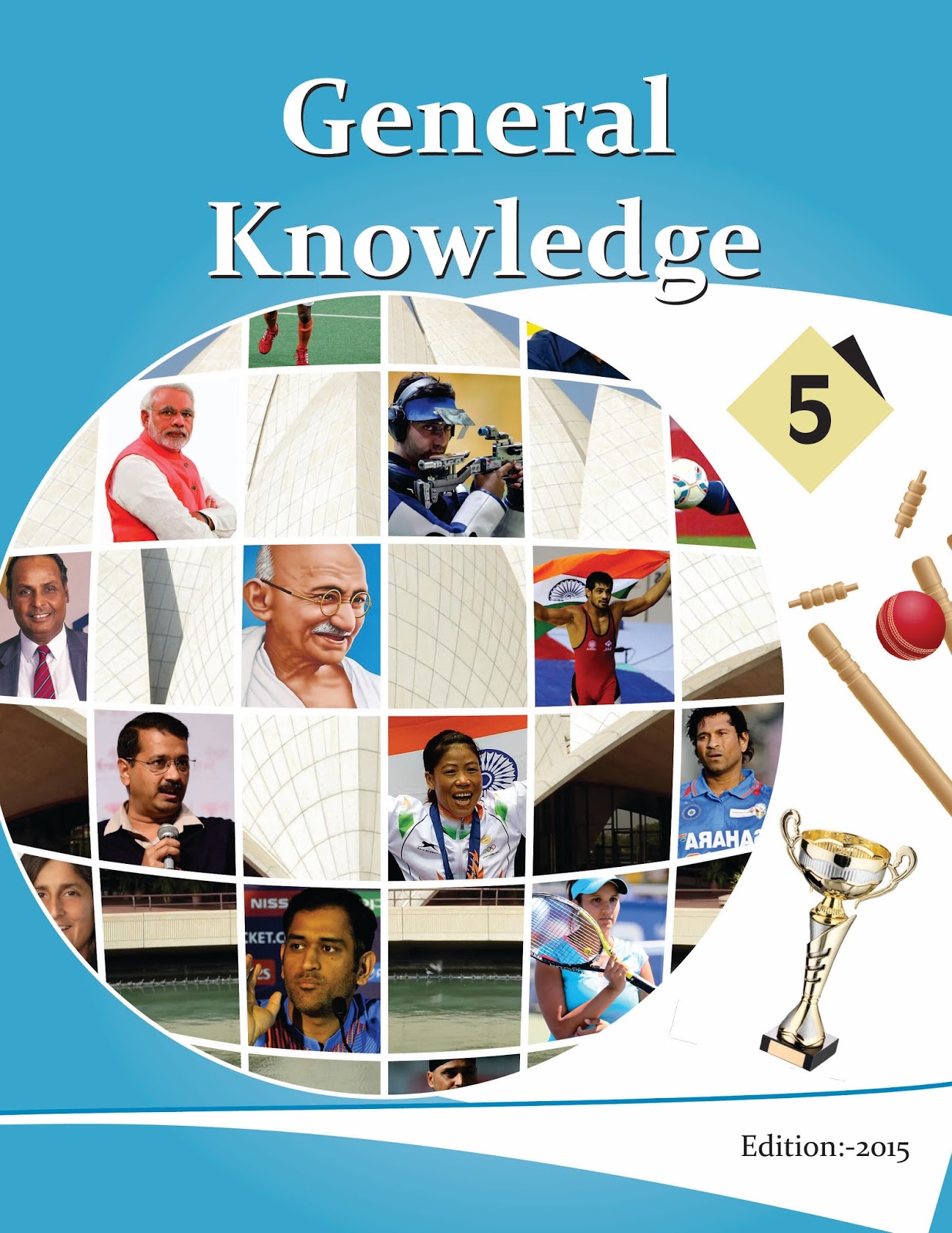 School Cover Page Design school-cover-page-design