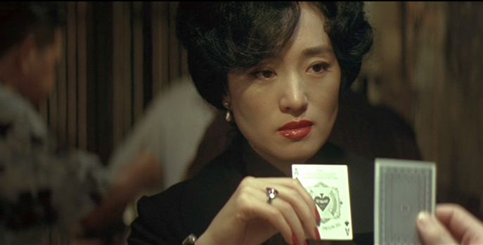 The Film Sufi: “2046” - Wong Kar Wai (2004)