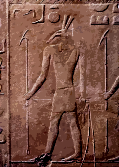 Set-Typhon binding ritual