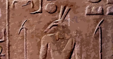 Set-Typhon binding ritual