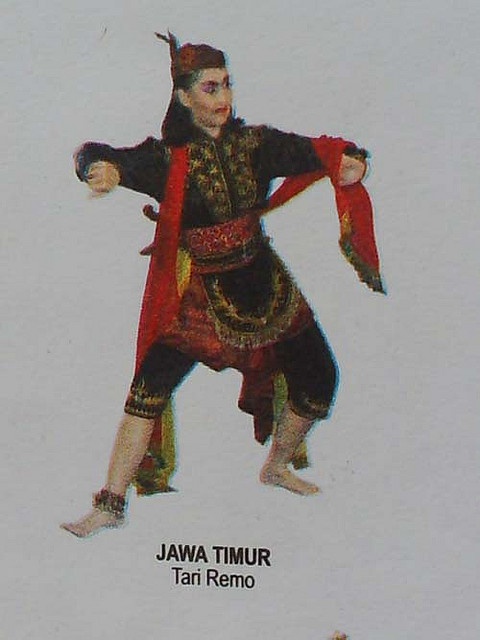 KESENIAN: TARI REMONG