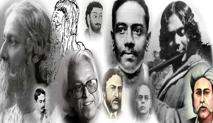 Prominent Writers (Bengali) - EXCELLENCE