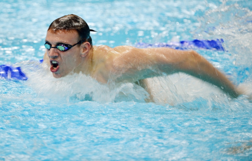 Paul Biedermann - Olympics Athletes