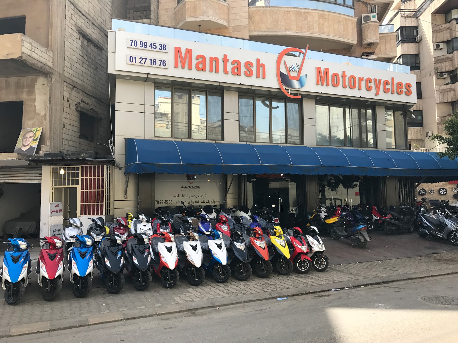 EXPORT NEW/USED JAPANESE MOTORCYCLES SCOOTER FROM OSAKA JAPAN / AZ ...