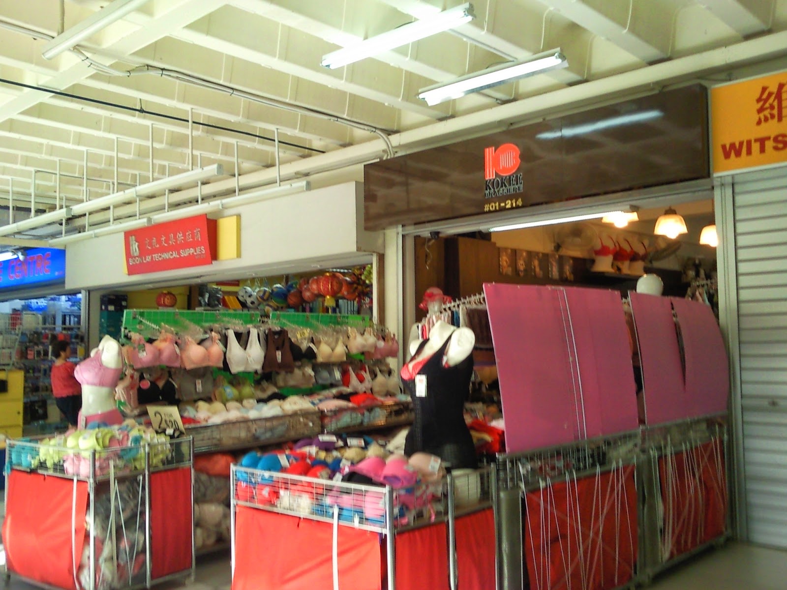 A Day In SG: New Shops in Upgraded Boon Lay Shopping Centre