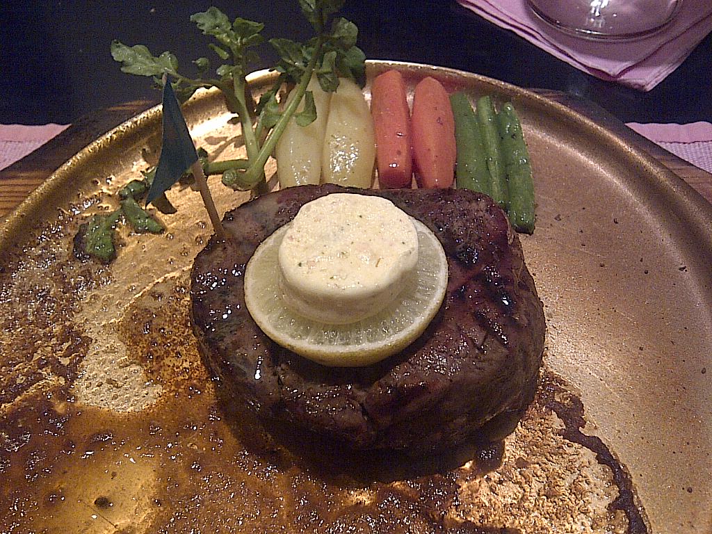 Try This Menu !!!: Angus House