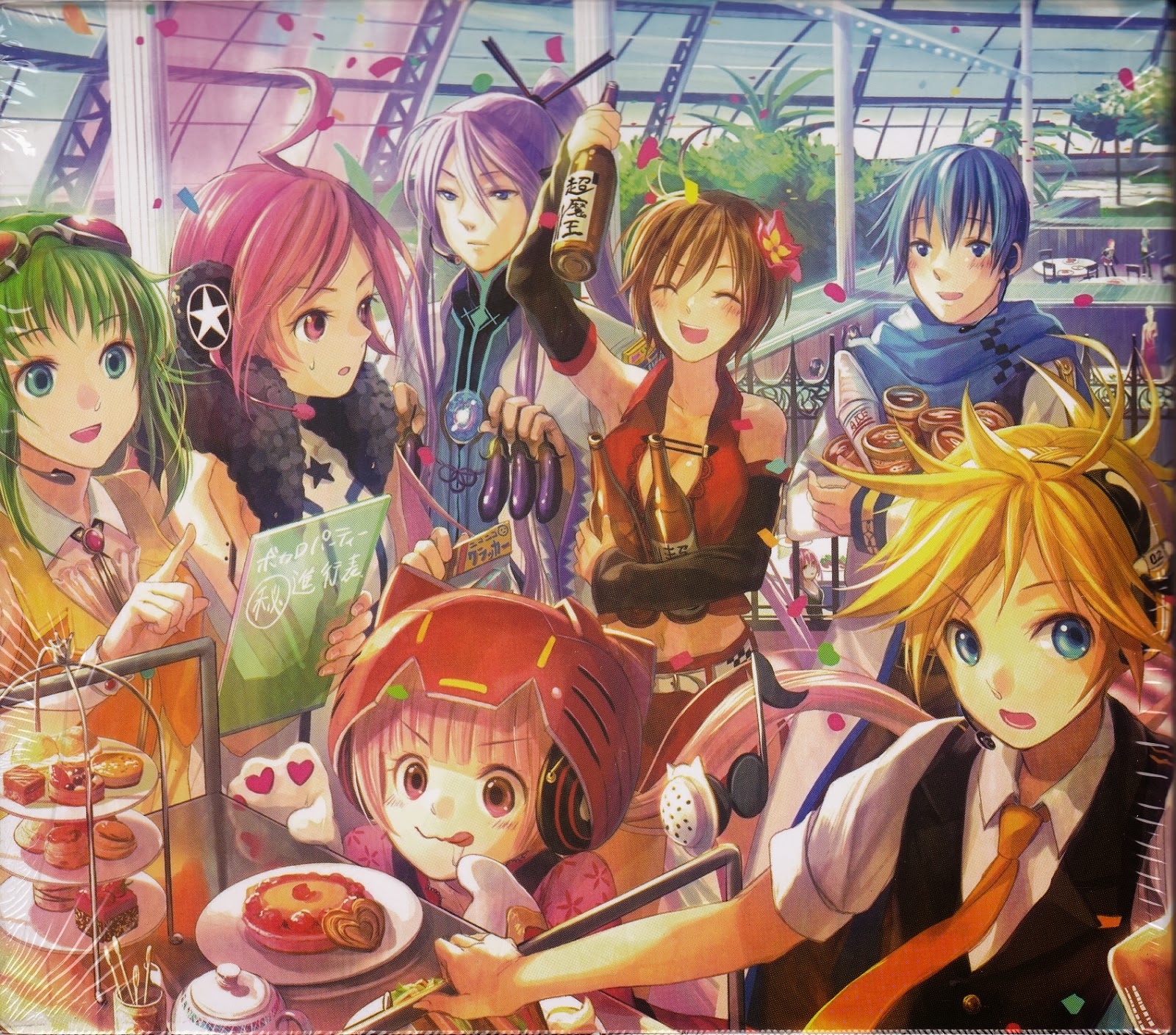 Vocaloid CinemAnime: Álbum The Vocaloid Produced by Yamaha