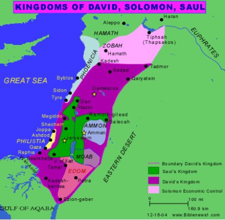 Sejarah Israel Purba: Sejarah Raja - Raja Yehuda