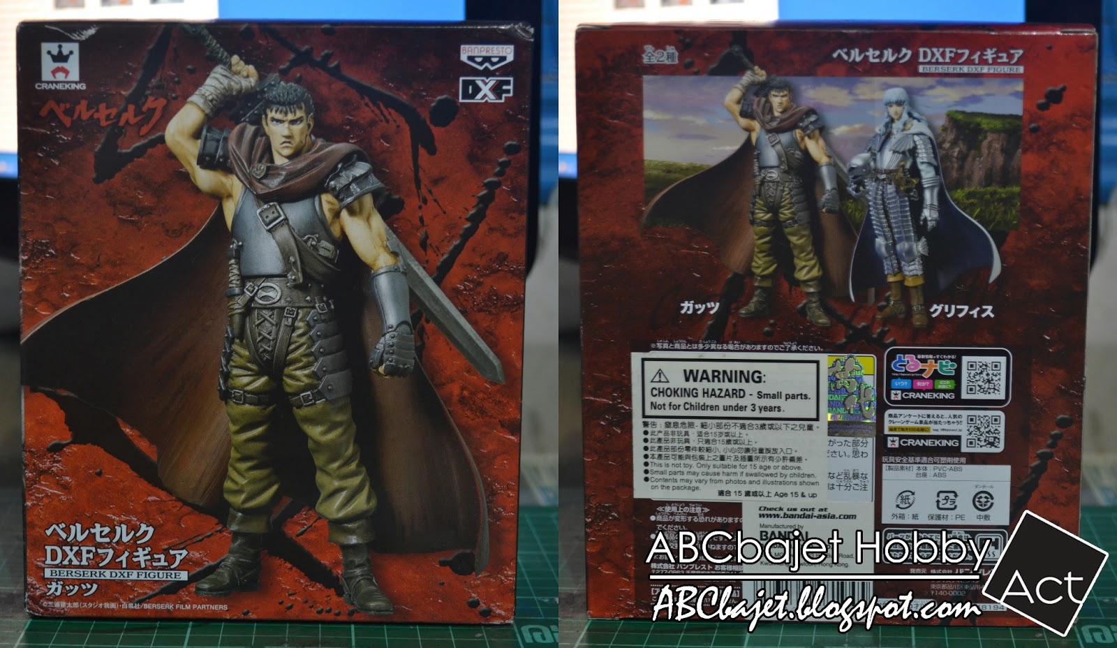 ABCbajet Hobby: Review: Banpresto Berserk DXF Figure "Guts"
