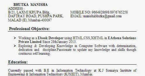 biodata format for teachers