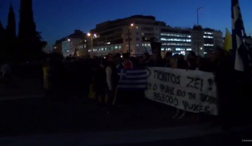 ΑΥΤΗ ΕΙΝΑΙ Η ΕΙΚΟΝΑ ΤΗΣ ΜΕΡΑΣ... ΚΑΙ ΔΕΝ ΘΑ ΤΗΝ ΔΕΙΞΕΙ ΚΑΝΕΝΑ ...