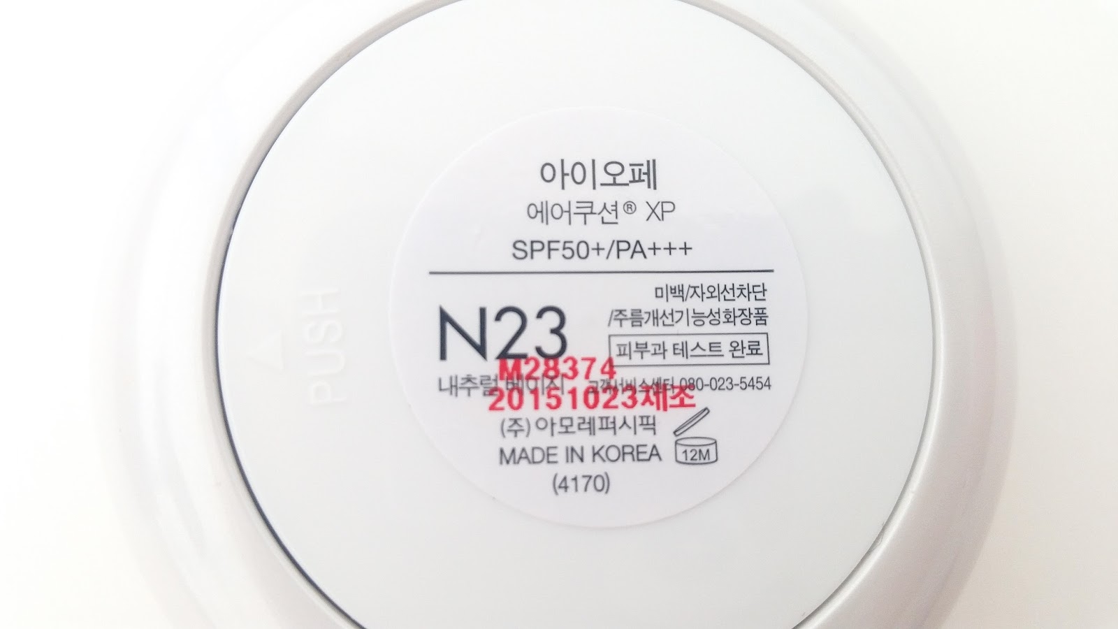 Iope Air Cushion Xp Natural Review Dreams To Creations