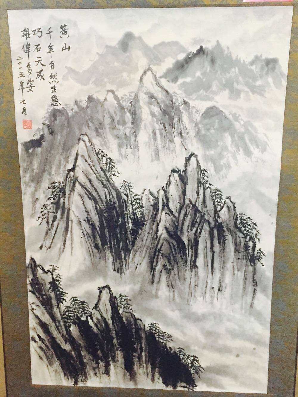 Chan-Lim Family of Artists Exhibit at SM North EDSA ~ Viva Manilena